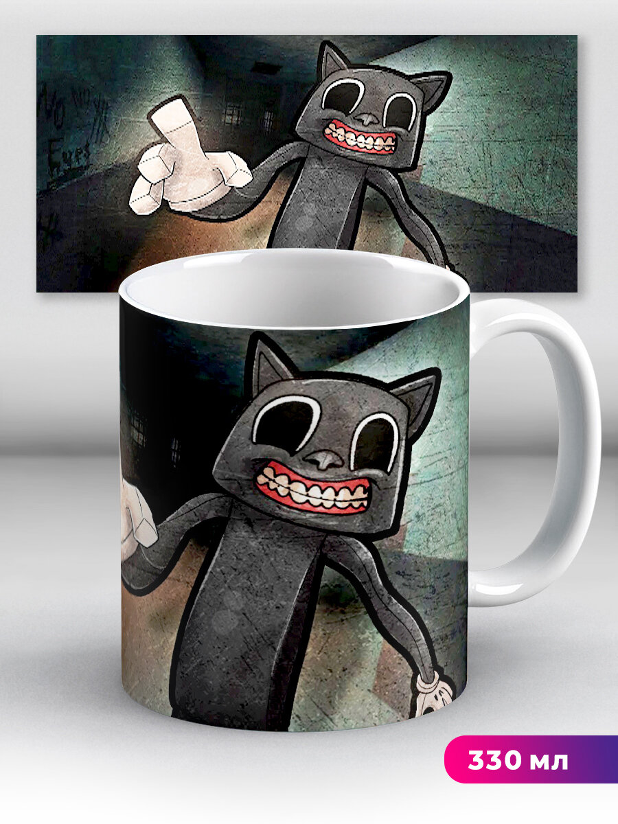 Кружка Картун кэт Сartoon cat