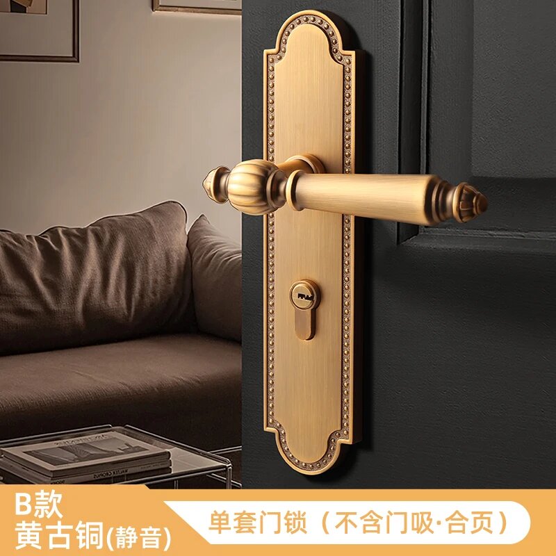 Французский латунный бесшумный дверной замок B