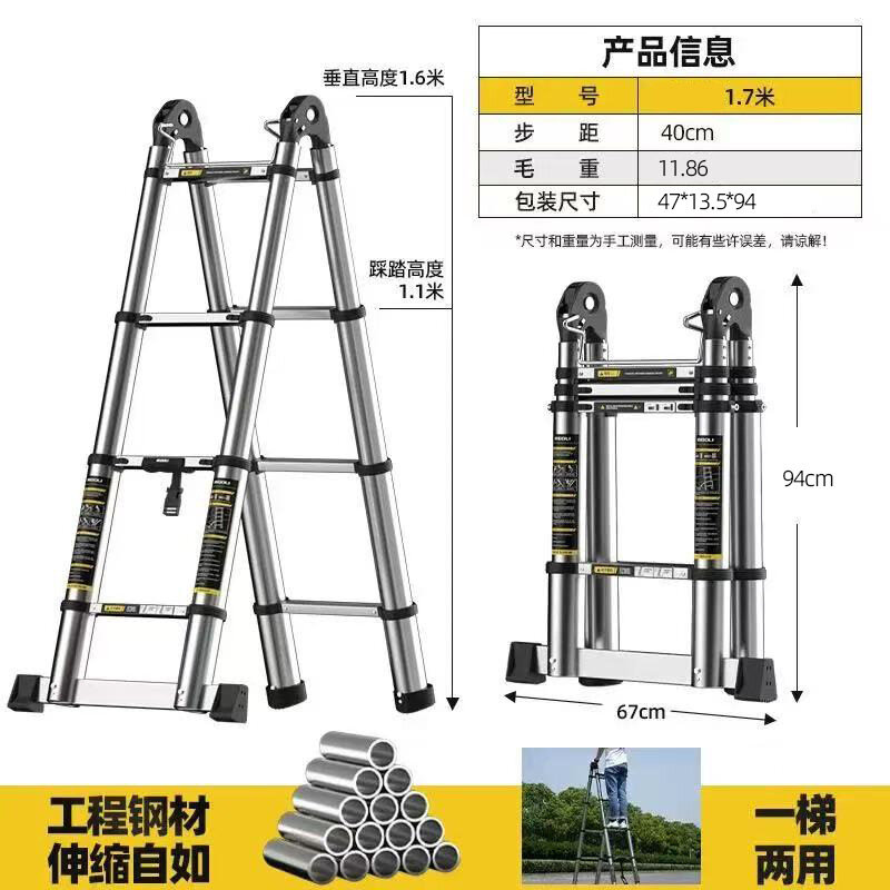Телескопическая лестница для чердака, многофункциональная подъемная складная лестница, бытовая лестница из нержавеющей стали, прямая лестница, портативная лестница для помещений