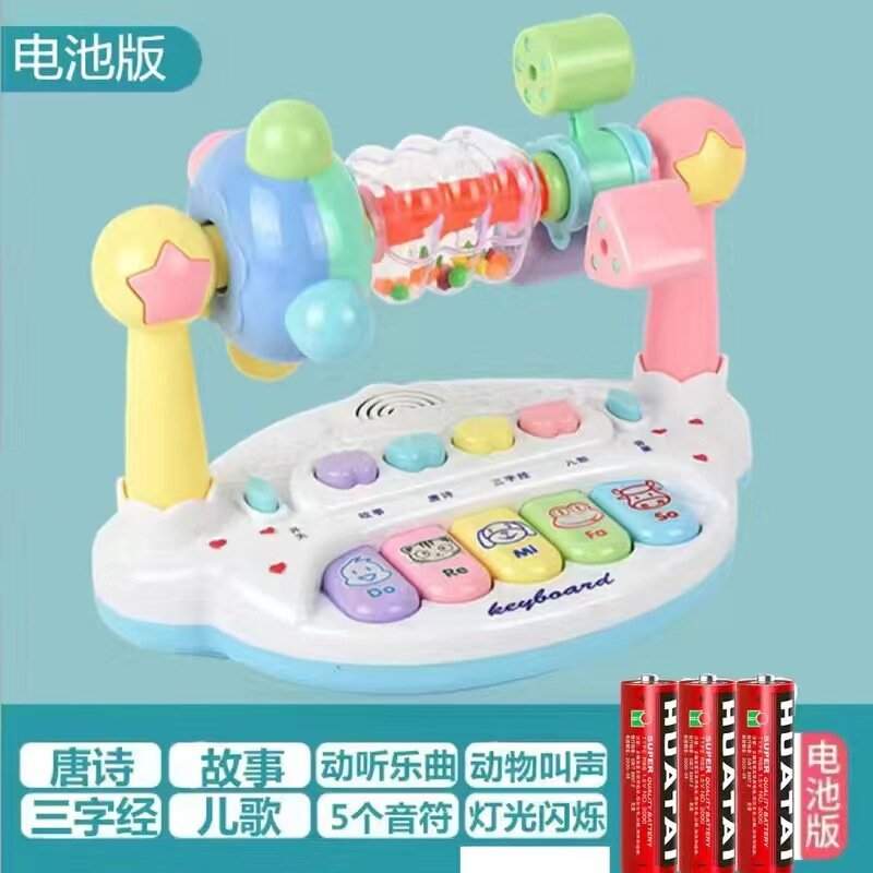 Музыкальная образовательная игрушка Phenom с подсветкой и музыкой для детей, раннее обучение, сюжетная машина, электронная клавиатура для детского сада оптом