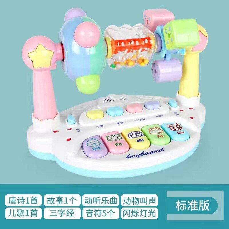 Музыкальная образовательная игрушка Phenom с подсветкой и музыкой для детей, раннее обучение, сюжетная машина, электронная клавиатура для детского сада оптом