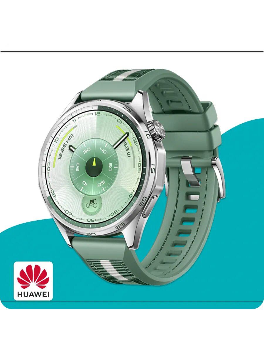 Watch GT 6 46mm Зеленый (RU)