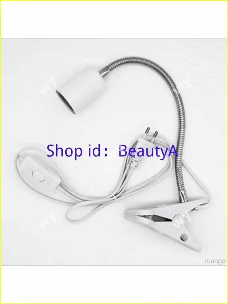 Эксклюзивный светильник с гибкой подводкой 30см и керамическим патроном Е27 комплектуется прищепкой, проводом, выключателем и вилкой