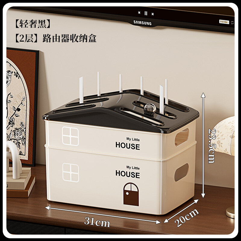 Стильный легкий роскошный WiFi роутер, коробка для хранения, полка для ТВ-приставки, оптического модема, розетки и проводов