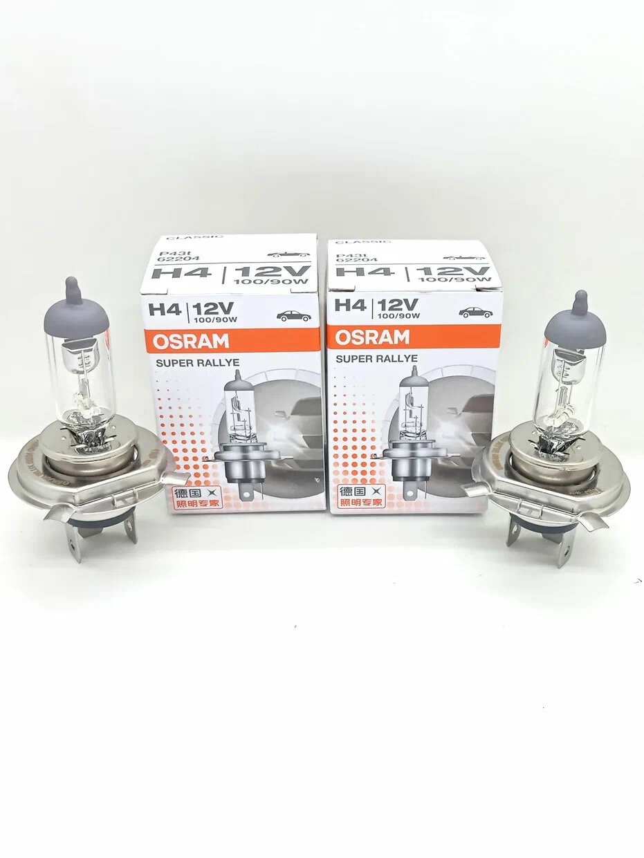 Лампа H4 Osram 64193 12V 60/55W P43t ORIGINAL LINE (ОЕМ) 2 шт.