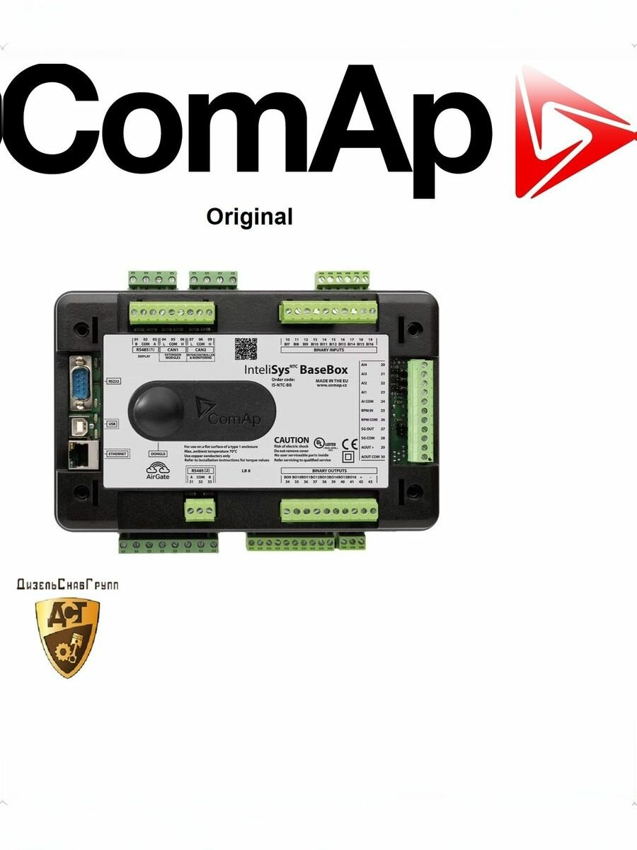 IS-NTС-BB Контроллер для генераторного оборудования ComAp