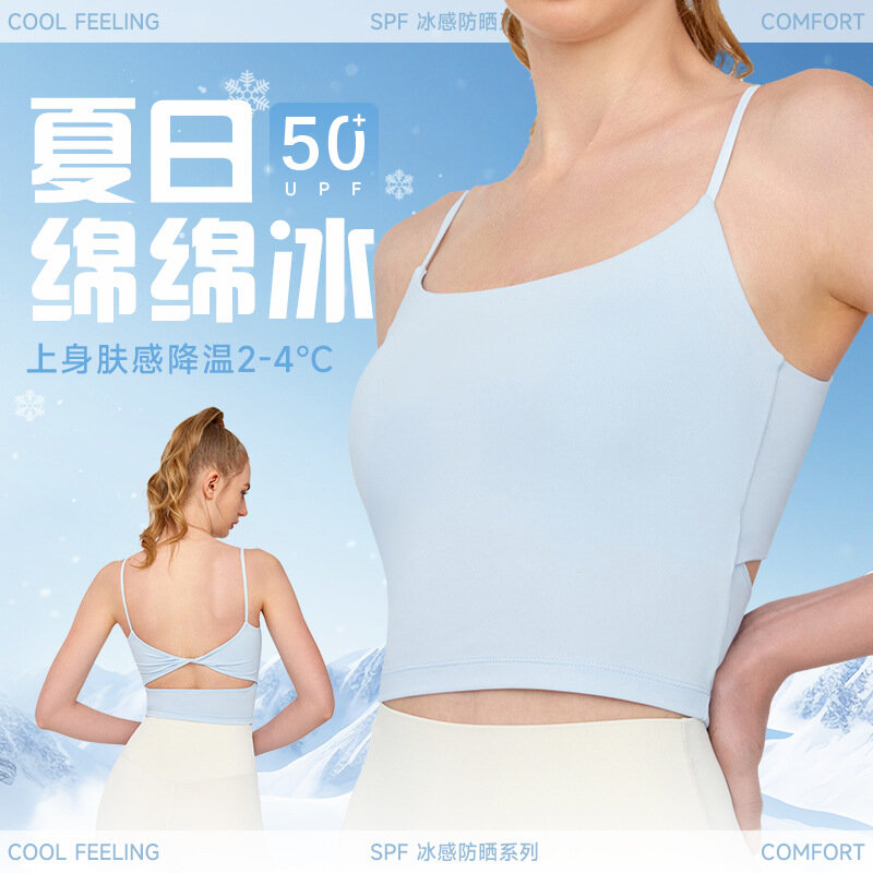 Топ весна/лето 2024, размер 50-52, хаки — фото 1