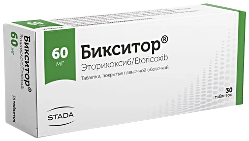 Бикситор Курс – Telegraph