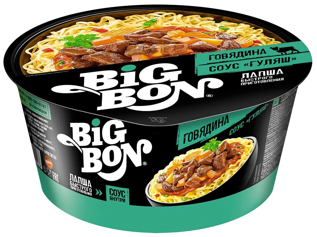 BIGBON Лапша Говядина + соус Гуляш, 85 г — купить в интернет-магазине ...