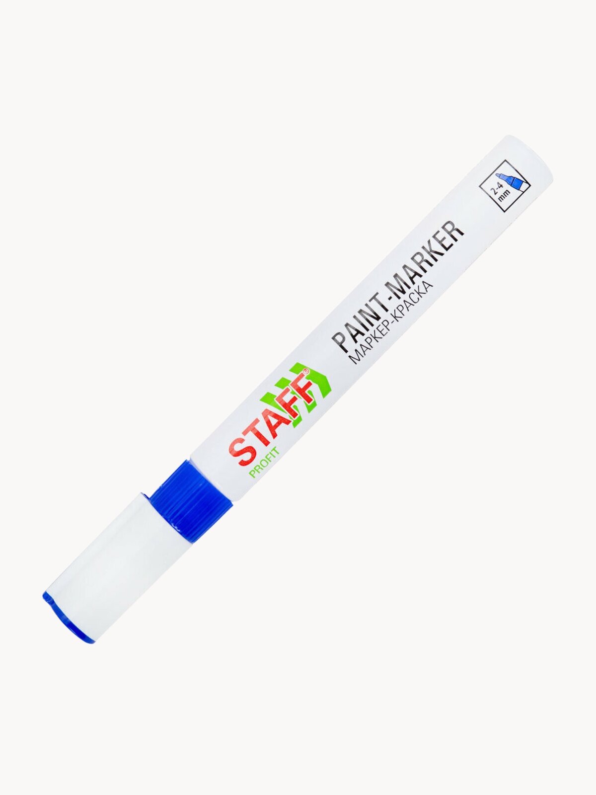Маркер краска лаковый перманентный строительный paint marker, синий, 2-4 мм, нитро-основа, Staff Profit, 152581
