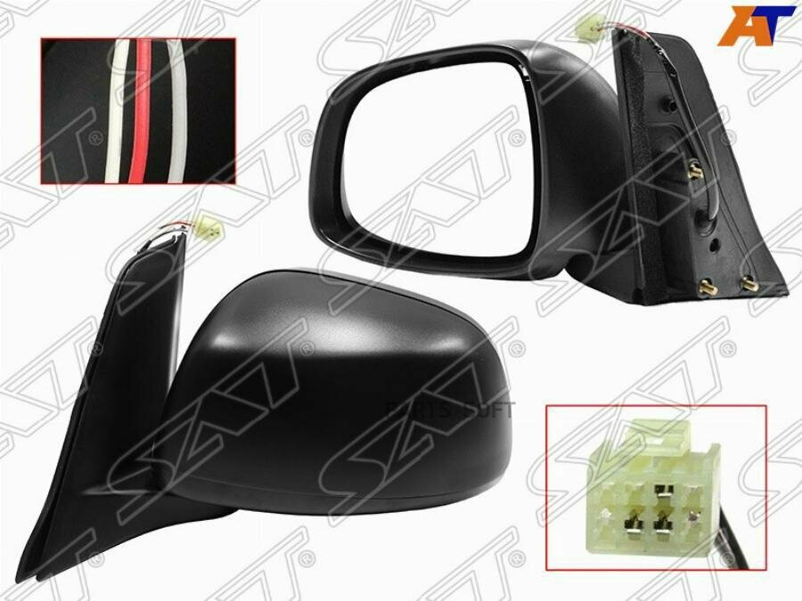 Зеркало Suzuki SX4 06-16 (Слева/ Регулировка/ 3 контакта) SAT ST-SZ53-940-2 | цена за 1 шт