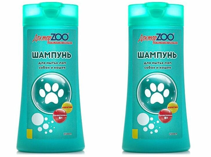ДокторZOO Шампунь для мытья лап собак и кошек, 250 мл - 2 шт