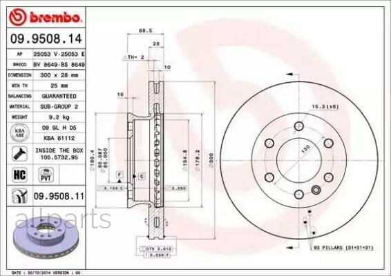 BREMBO 09.9508.11 Диск тормозной