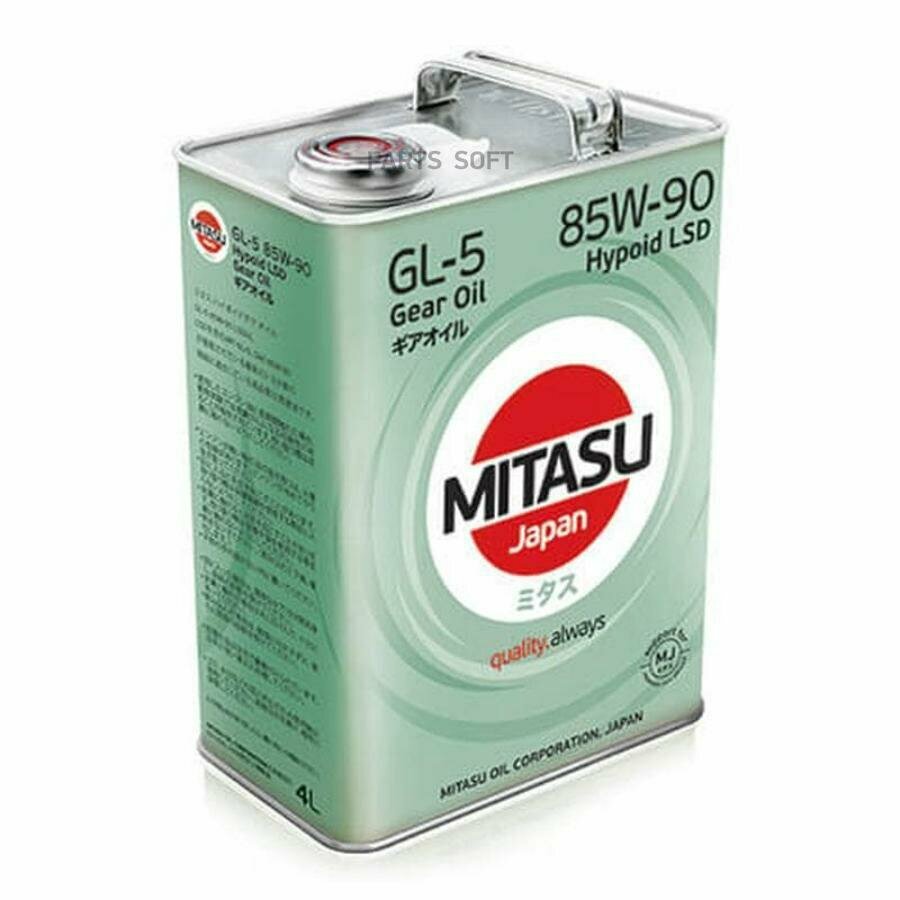MITASU 85W90 4L масло трансмисионное GEAR OIL GL-5 LSD (for TOYOTA) MITASU арт. MJ-412-4