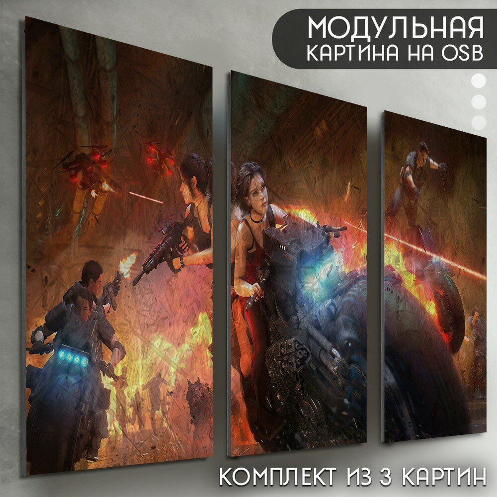 Модульная картина на рельефной доске ОСП "игры Resident evil 2 remake (обитель зла, резидент ремейк, хоррор, Ада Вонг, Клэр Редфилд) - 6306"