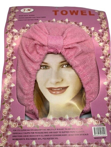 Полотенце-тюрбан из микрофибры для сушки волос / розовое