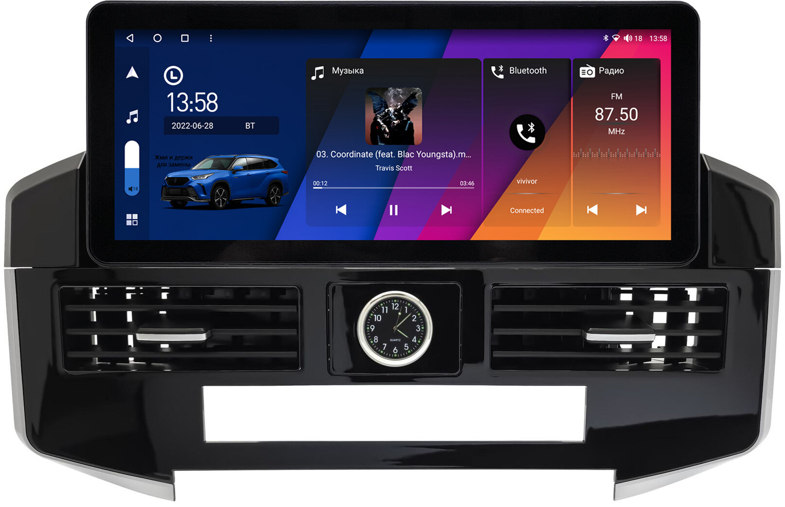 Штатная магнитола Toyota Land Cruiser 200 2007-2015 (авто без монитора), Land Cruiser 200 2015-2021 (авто без надписи JBL Synthesis) (Тип D) 12.3 дюйм