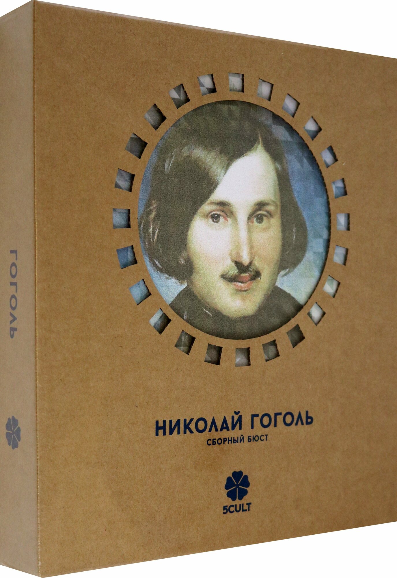 Бюст «Гоголь»