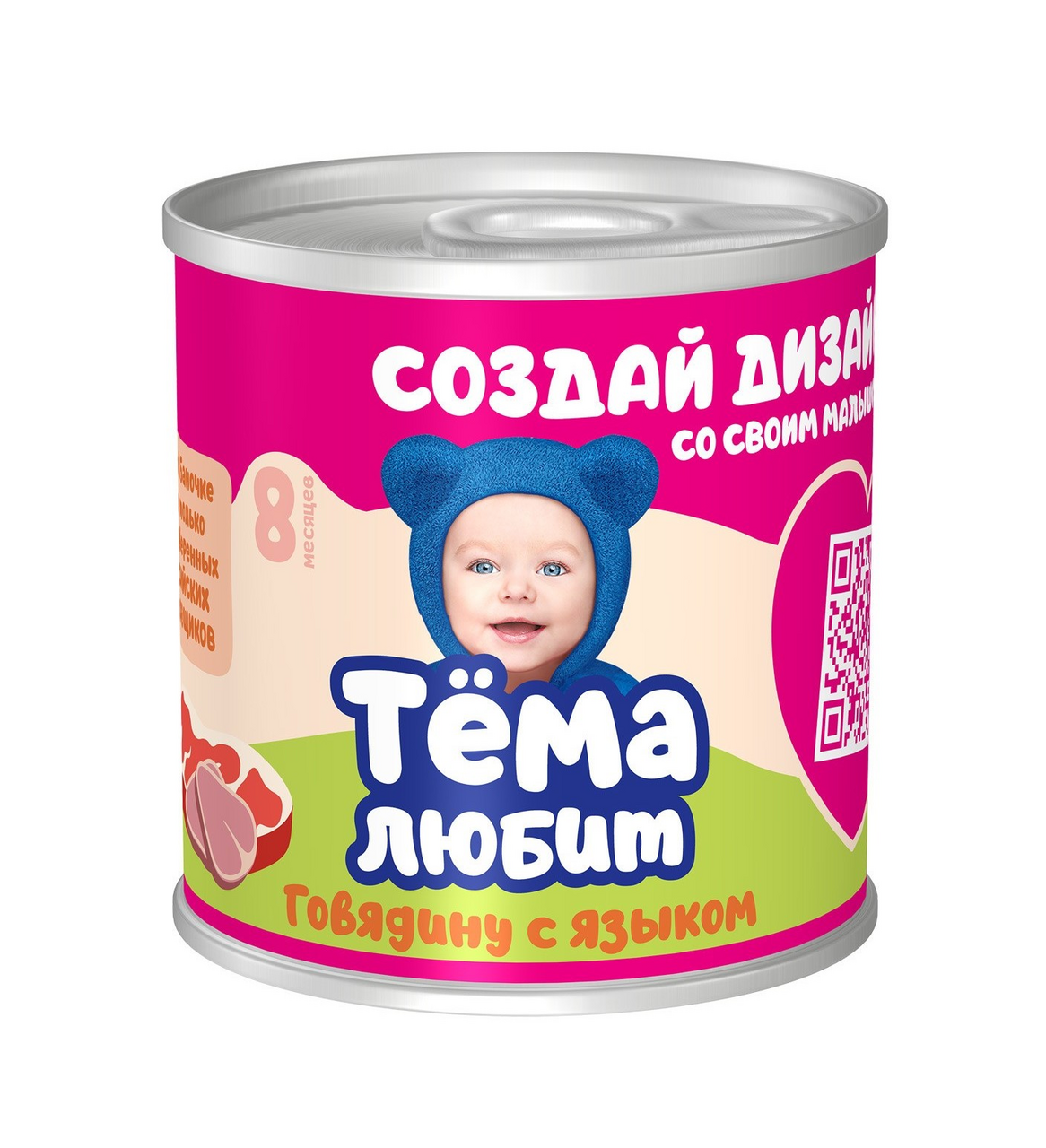 Пюре мясное тема Говядина с языком, с 8 месяцев, 90г x 3 упаковки
