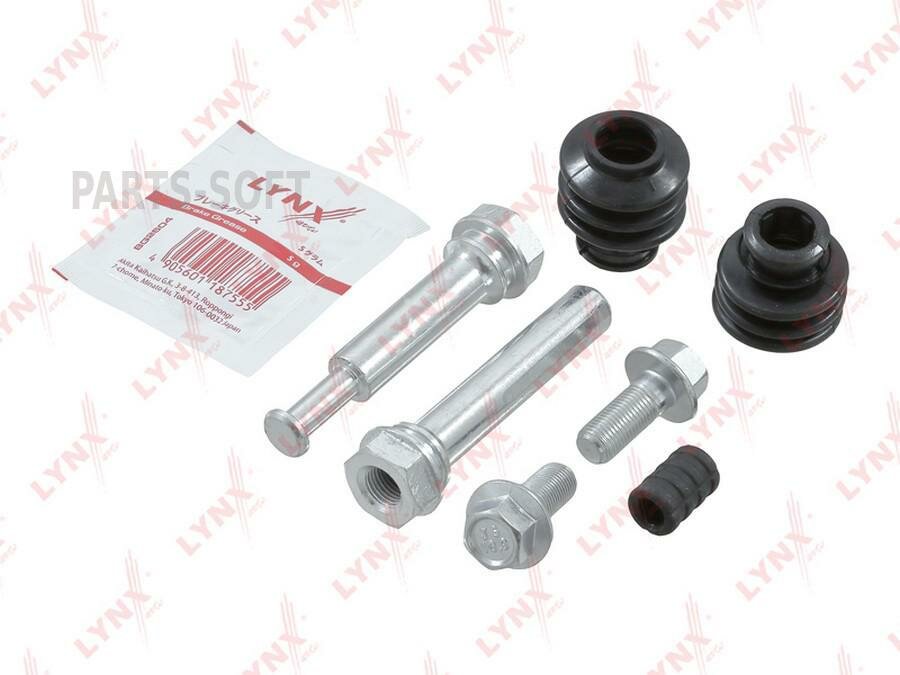 Направляющие тормозного суппорта комплект LYNXauto арт. bc2158