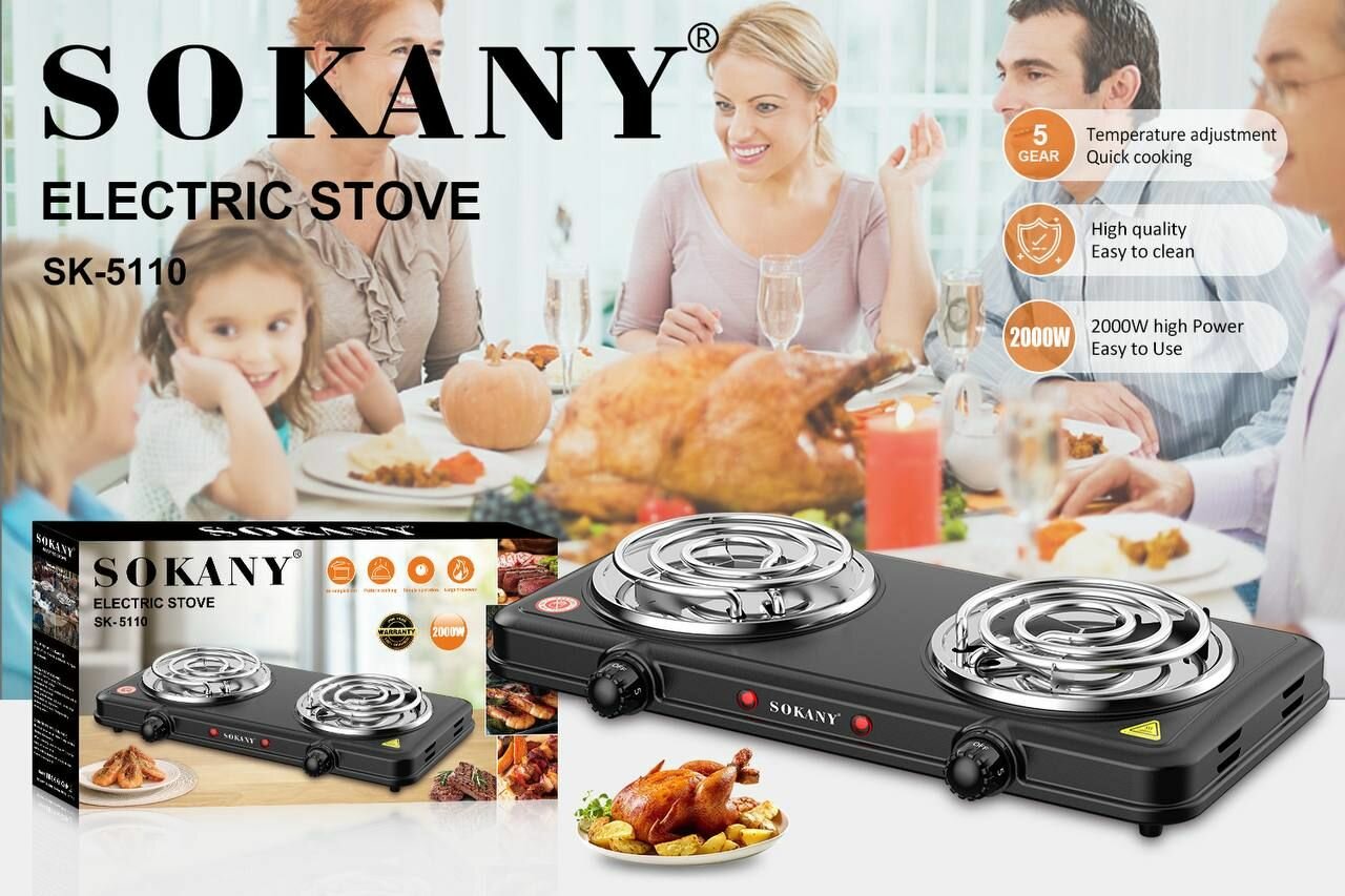 Плита/ Электрическая/ Настольная SOKANY SK-5110 2000ВТ