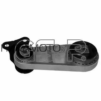 GSP 514289 подушка ДВС задняя!\ Mazda Demio DY3/DY5 02>
