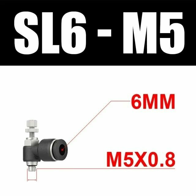 6 мм (M5). Фитинг SL6-M5 комбинированный с регулировкой воздуха, угловой. Дроссель пневматический