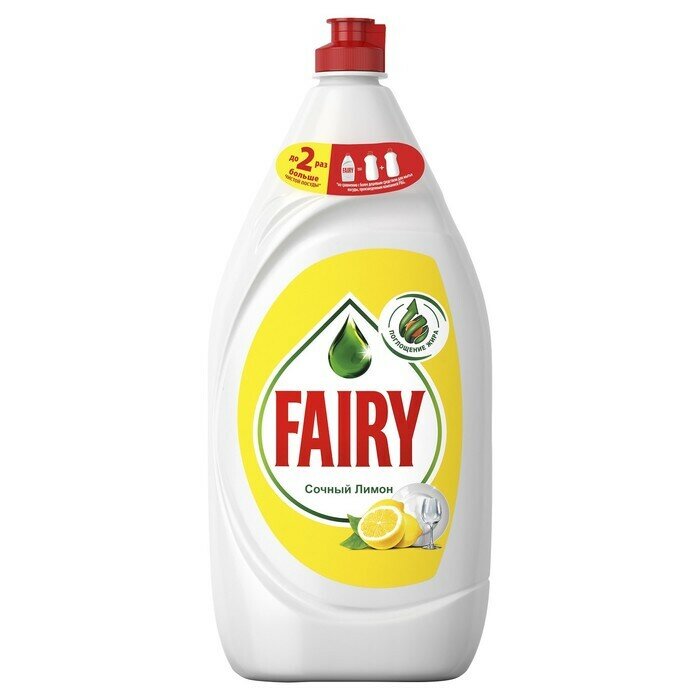 Средство для мытья посуды Fairy 'Сочный лимон', 1.35 л