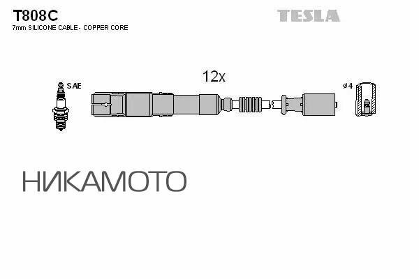 TESLA T808C Провода высоковольтные, комплект MB W202/203/210/211/220 M112 1996 - 2008