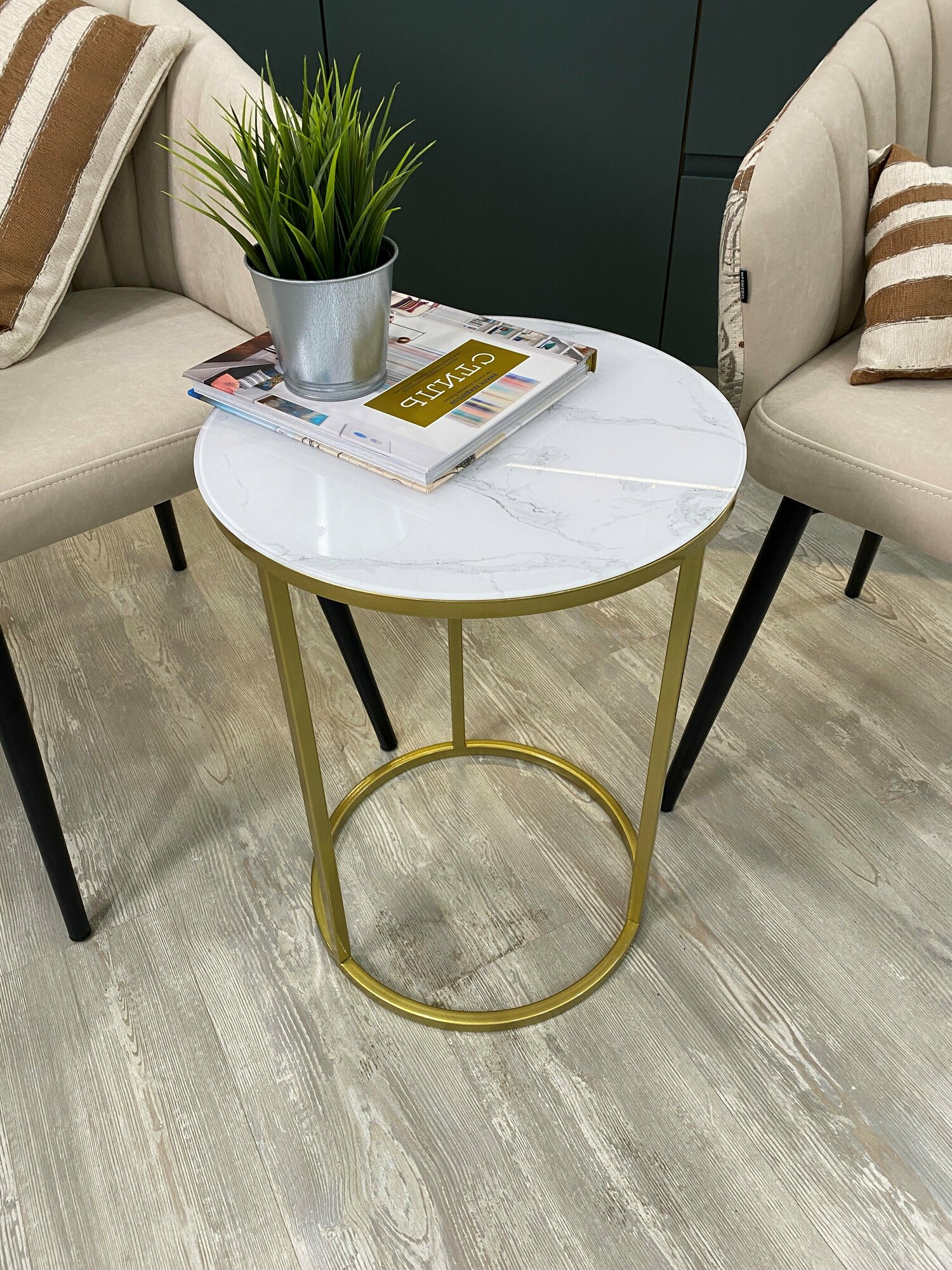 Журнальный столик Браво для гостиной белый мрамор/золото