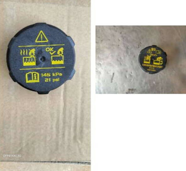 Крышка расширительного бачка Geely Tugella 2021 GEELY арт. 2082006800