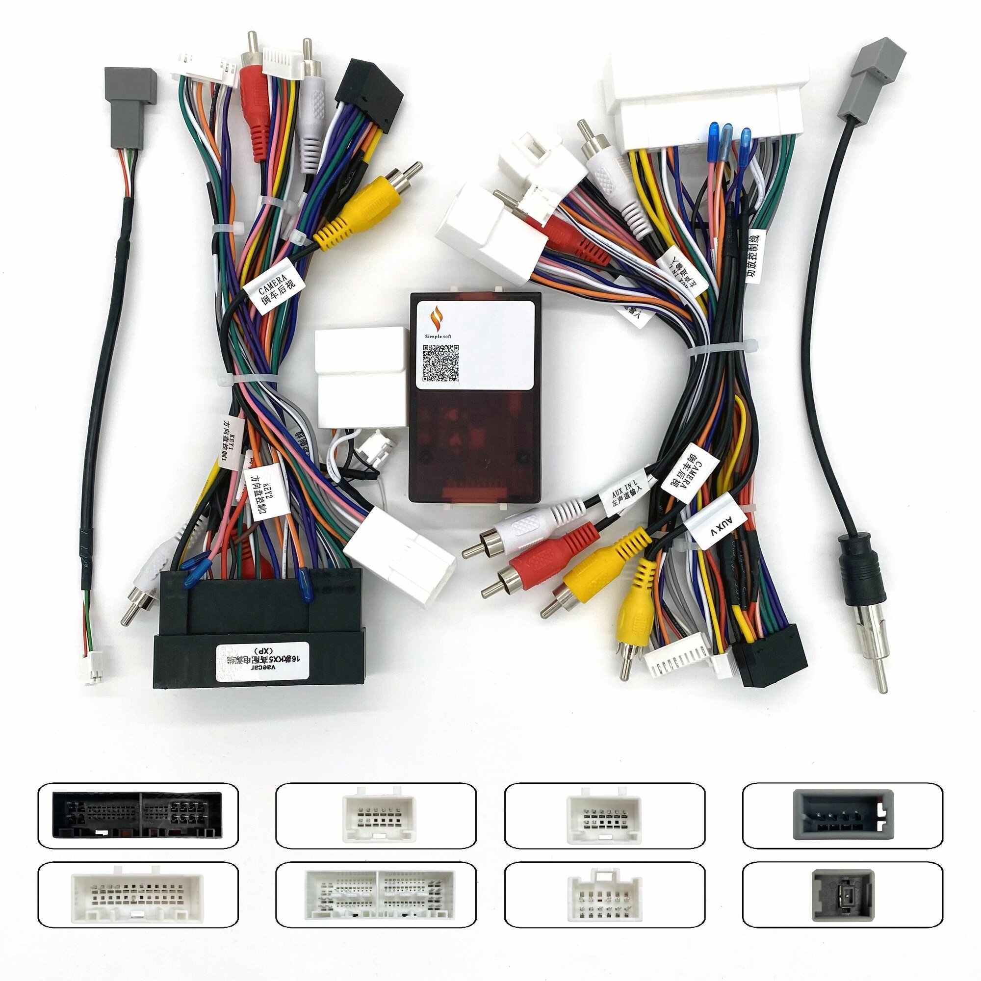 Canbus адаптер Проводка Kia Sportage 4 дорестайлинг 2015-2018 для усилителя и штатной камеры