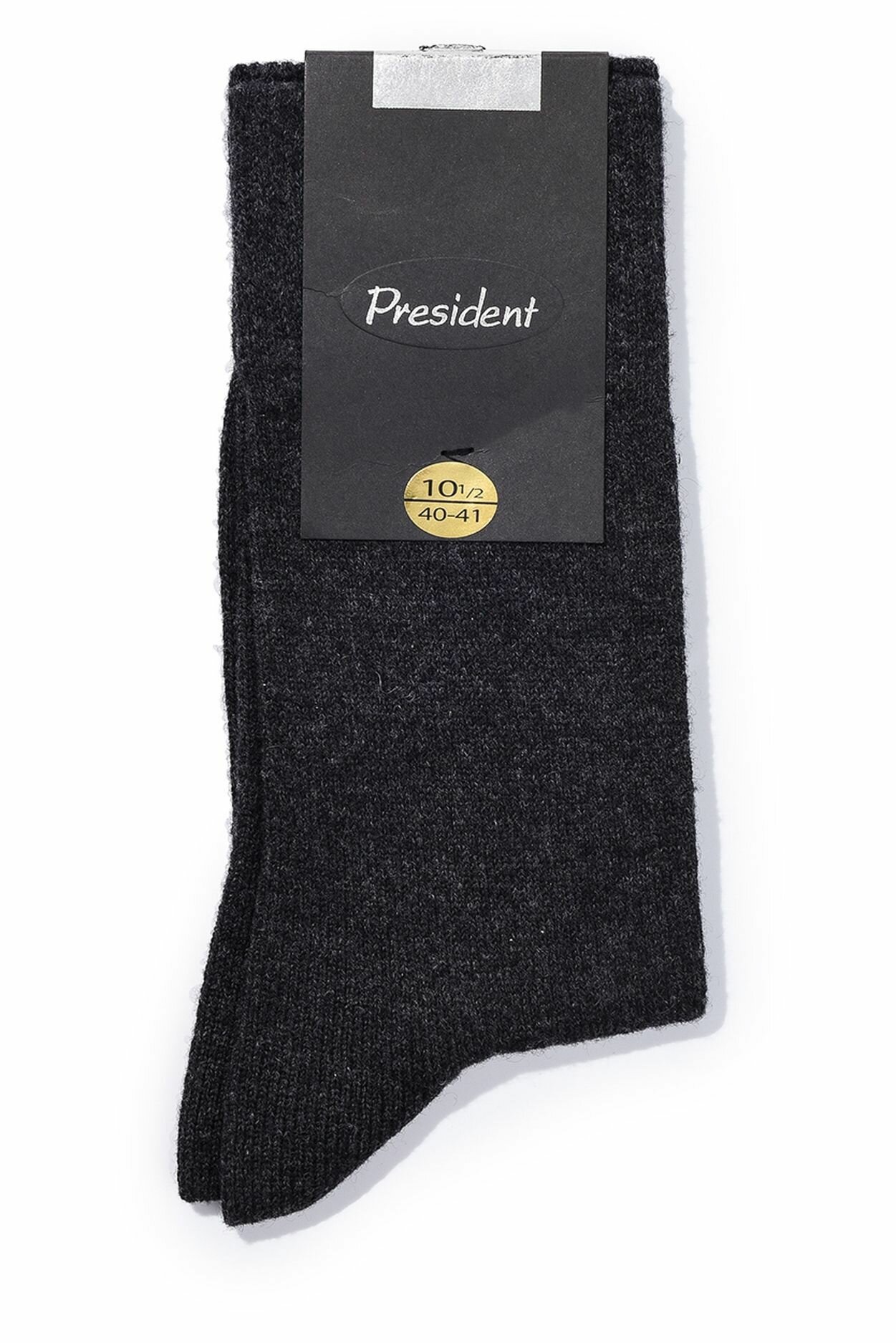 Носки President