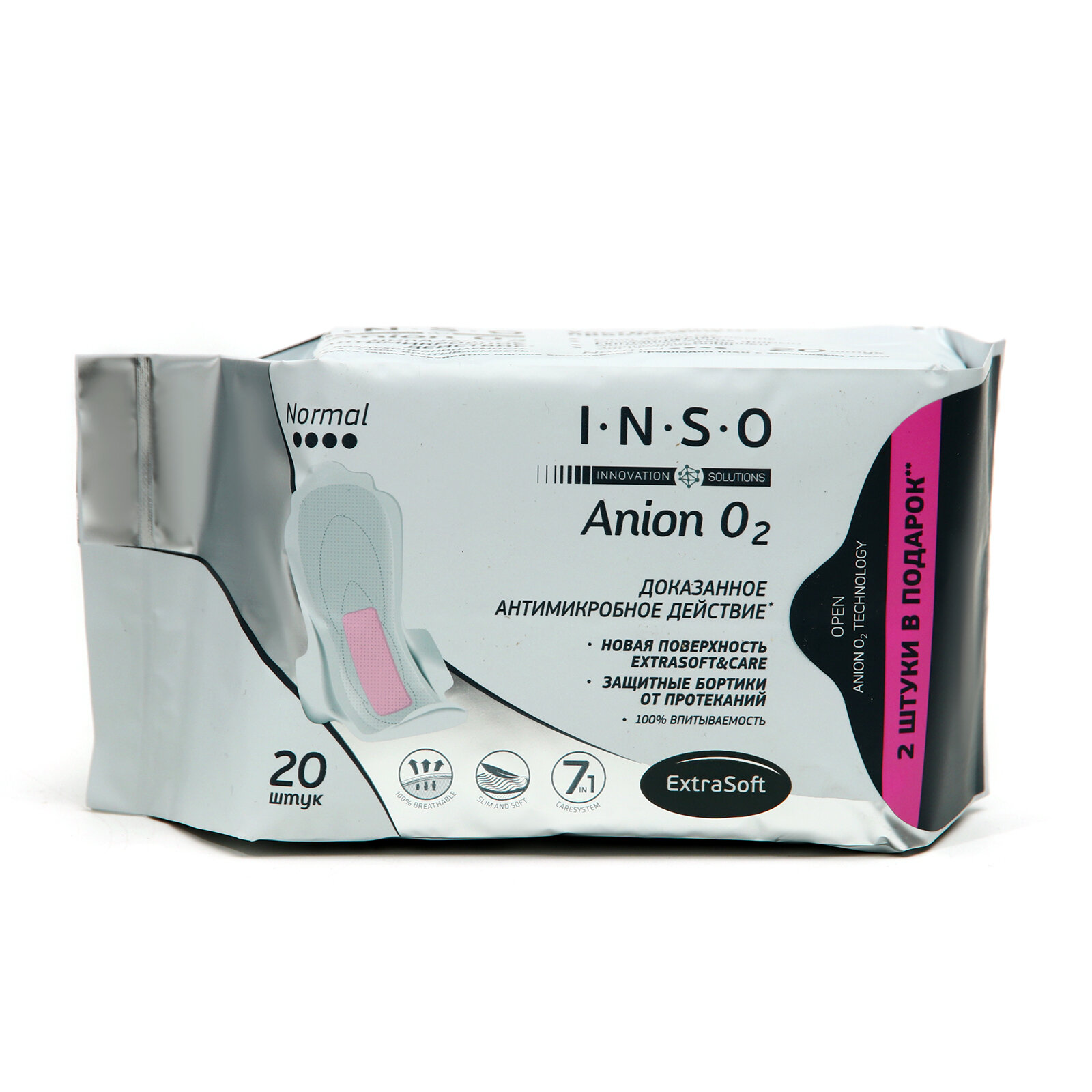 Прокладки INSO Anion O2, normal, 20 шт.