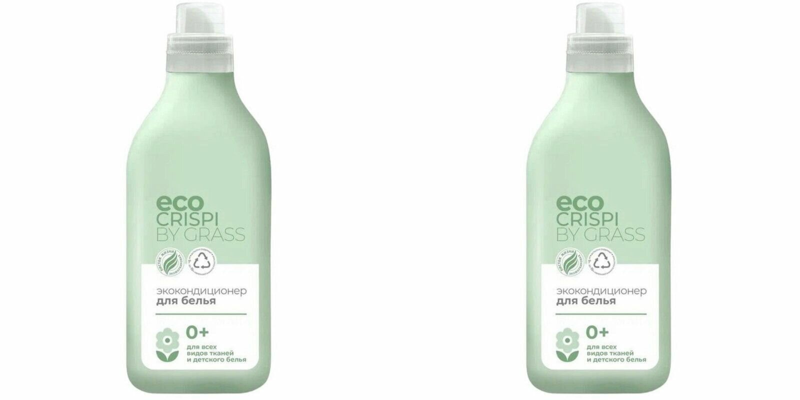 Экосредство для стирки Grass ECO CRISP, флакон, 1800 мл, 2 уп