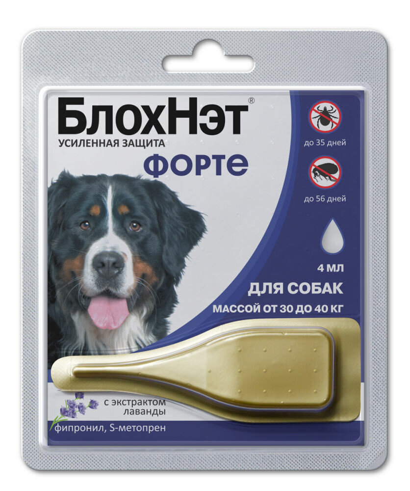 Капли от блох и клещей Астрафарм БлохНэт Форте для собак массой от 30 до 40 кг пипетка, 4.0 мл