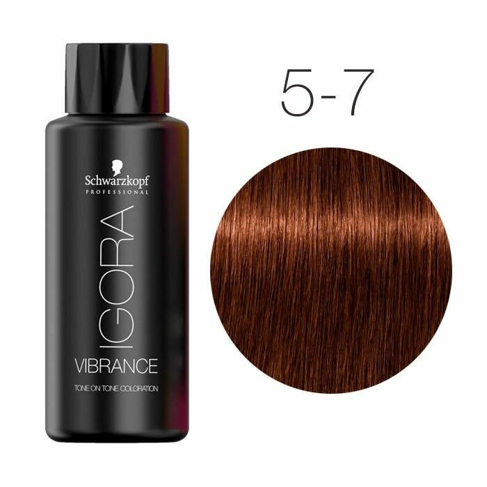 Schwarzkopf IGORA Vibrance 5-7 Светлый коричневый медный Краска для волос 60мл