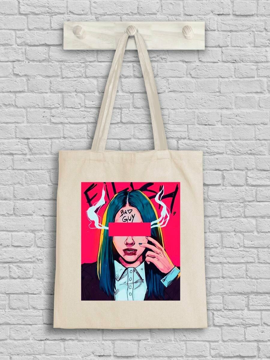 Сумка шоппер