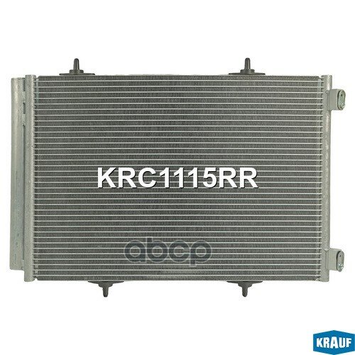 Радиатор кондиционера Krauf арт. KRC1115RR