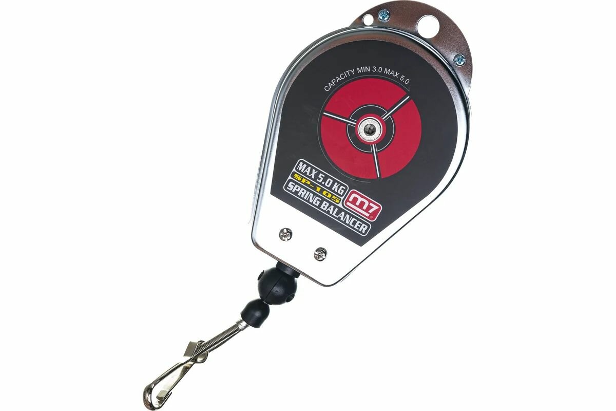 Пружинный подвес-балансир MIGHTY SEVEN SP-105