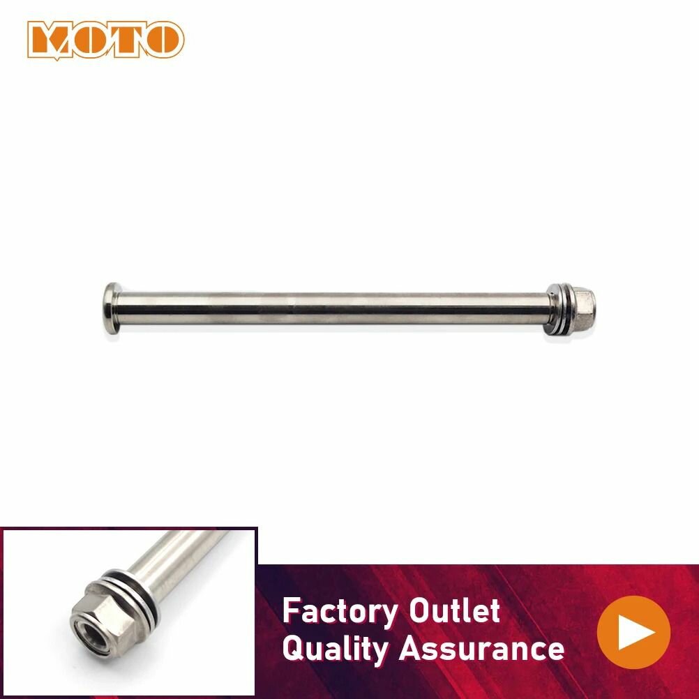 Болт, ось прогрессии мотоцикла YAMAHA YZ250/450F