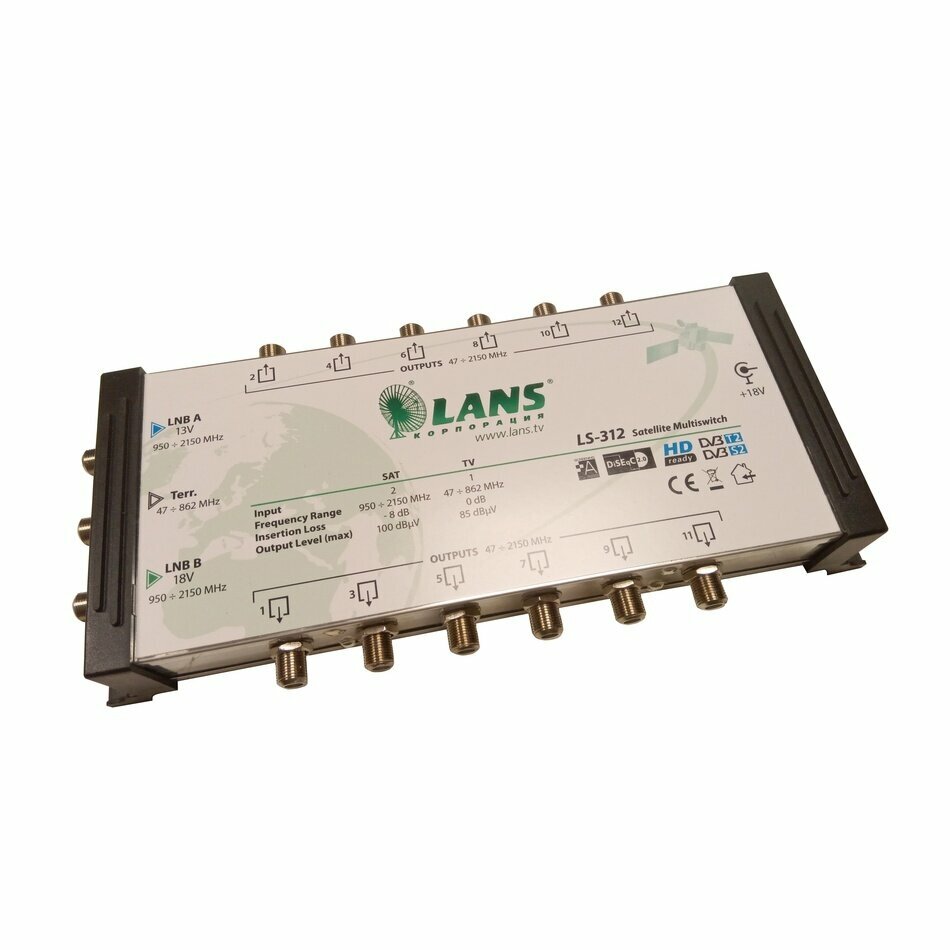 Мультисвитч Lans LS 312, 3 входа - 12 выходов, оконечный