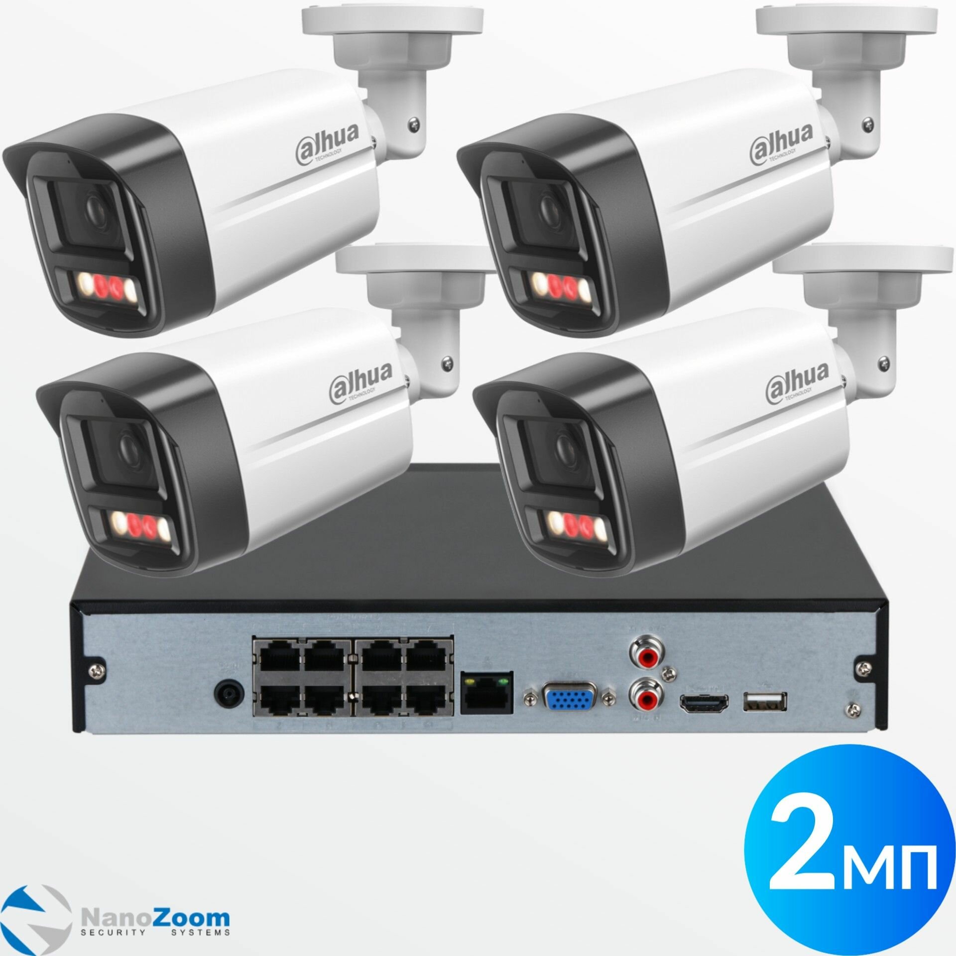 Комплект видеонаблюдения Dahua из 4 цилиндрических IP камер 2Мп + сетевой видеорегистратор 8кн с PoE (HFW1239TL1P-A-IL-0280B + NVR2108HS-8P-S3)
