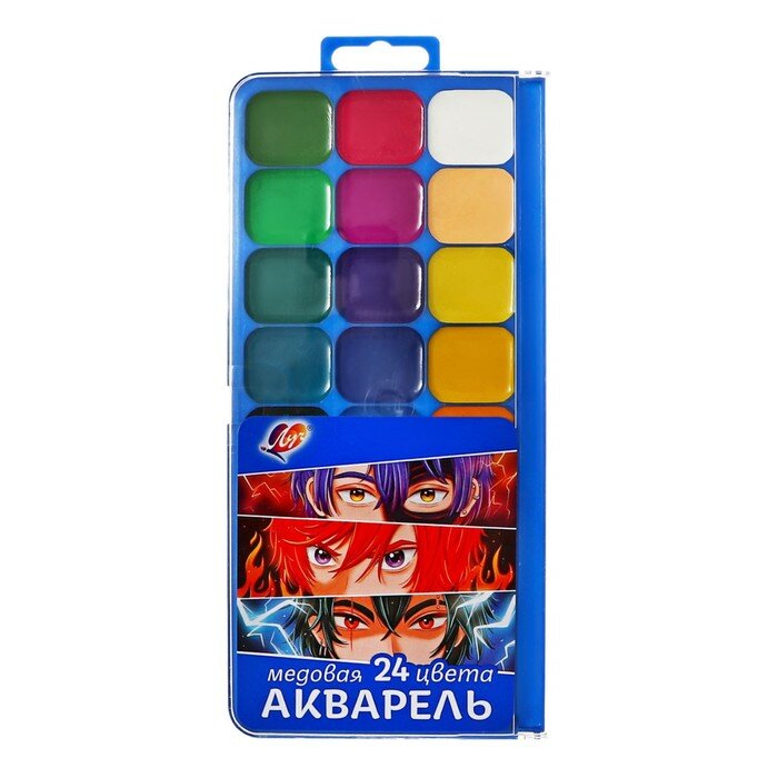 Акварель Луч "Аниме" 24 цвета, без кисти