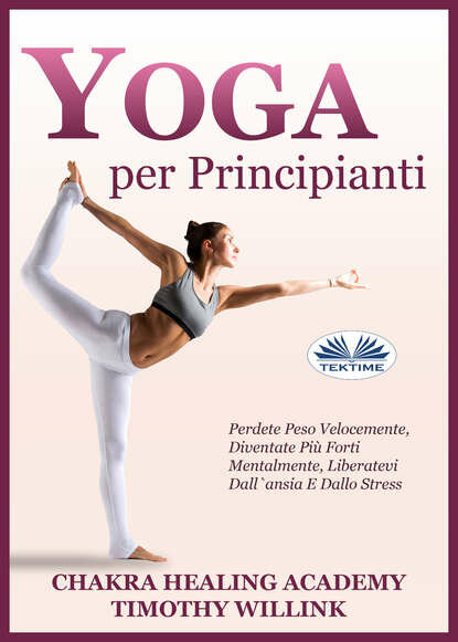 Yoga Per Principianti [Цифровая книга]