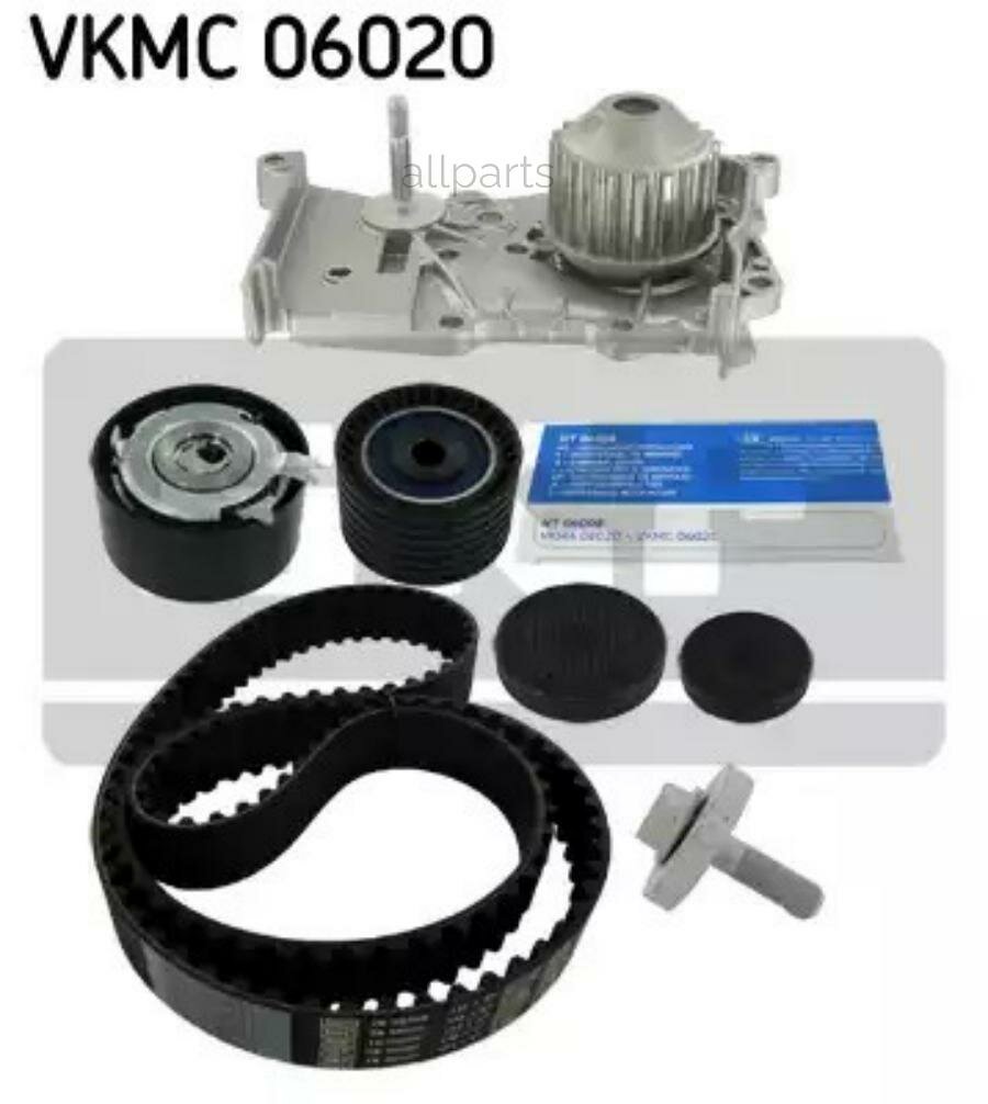 SKF VKMC06020 Насос водяной комплект зубчатого ремня