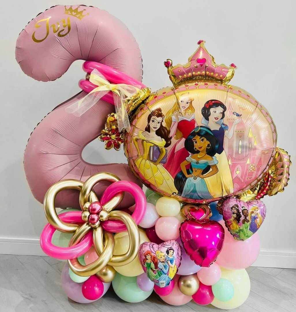 Напольная композиция из шаров с цифрой "Принцессы Диснея"
