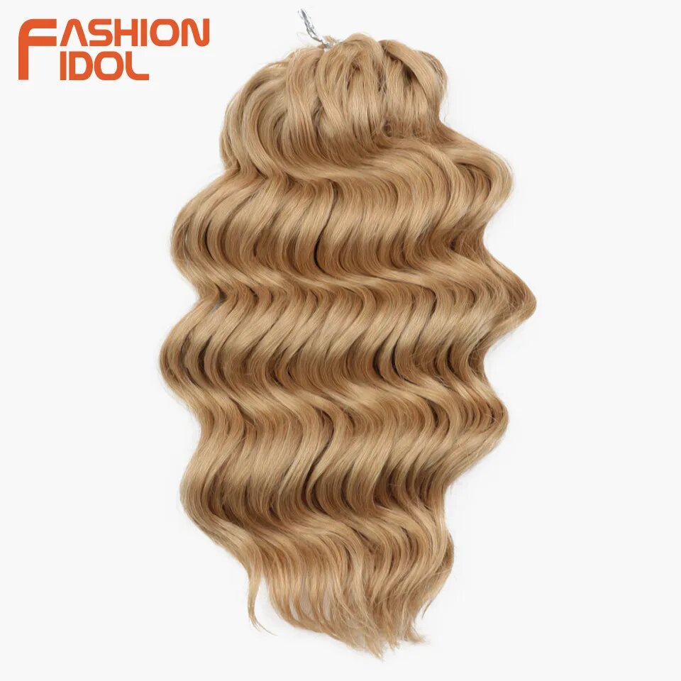 Синтетические косы FASHION IDOL 300г оранжево-красные 16 дюймов BROWN119