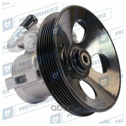 Насос гидроусилителя руля Motorherz P1520HG
