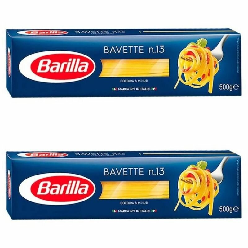 Barilla Макаронные изделия спагетти Bavette n.13, из твёрдых сортов пшеницы, 450 г, 2шт